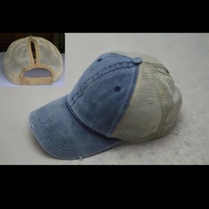 Poshmark: @aesruane | Accessories | Denim Distressed High Ponytail Cap ...